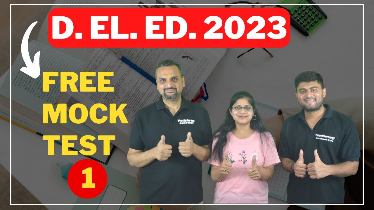 D. EL .ED Free Mock Test | Online | Vedshree Classes App | #deled_maths ...