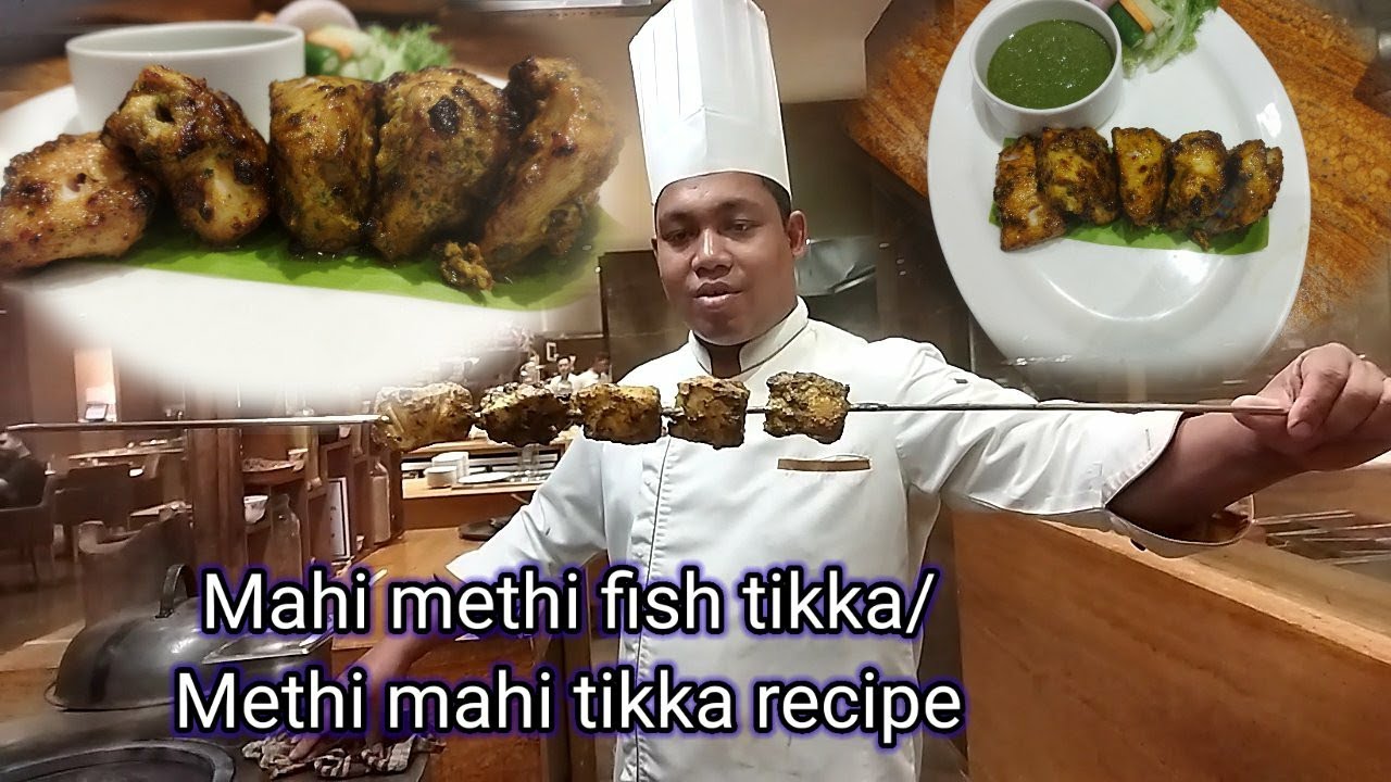 Methi mahi fish tikka || Mahi methi kabab || methi fish tikka- recipe# ...