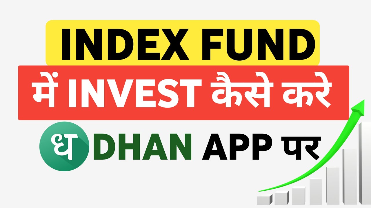 How to Trade in Index Funds Using Dhan App | Step-by-Step Guide | Dhan ...