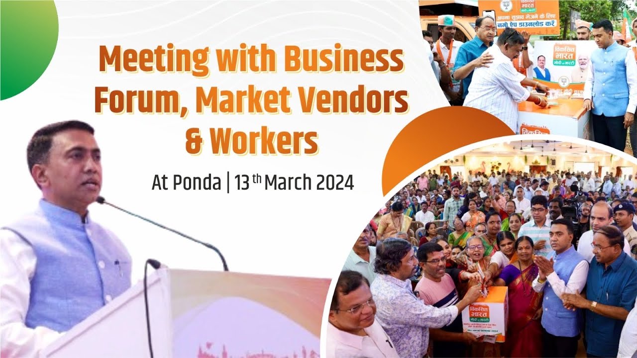 LIVE : Meeting with Business Forum, Market Vendors & Workers at Ponda ...