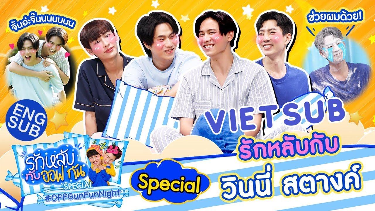 [VIETSUB] WINNY-SATANG | OFFGUN FUN NIGHT SPECIAL - YouTube