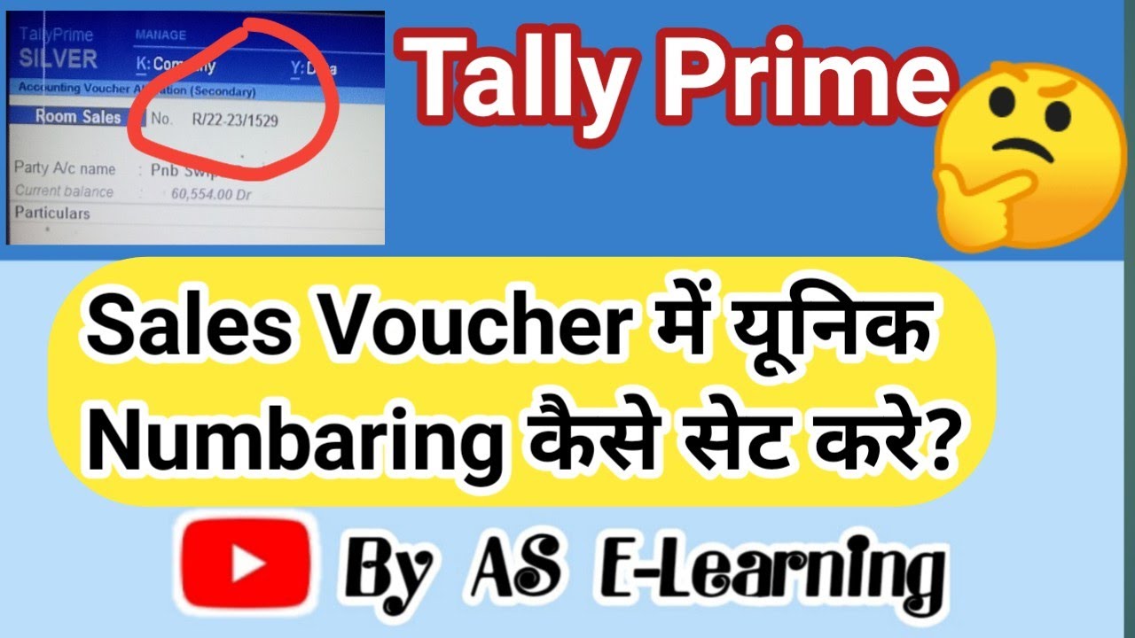 #Voucher_Numbering How to Set Voucher Numbering in sales Voucher Tally ...