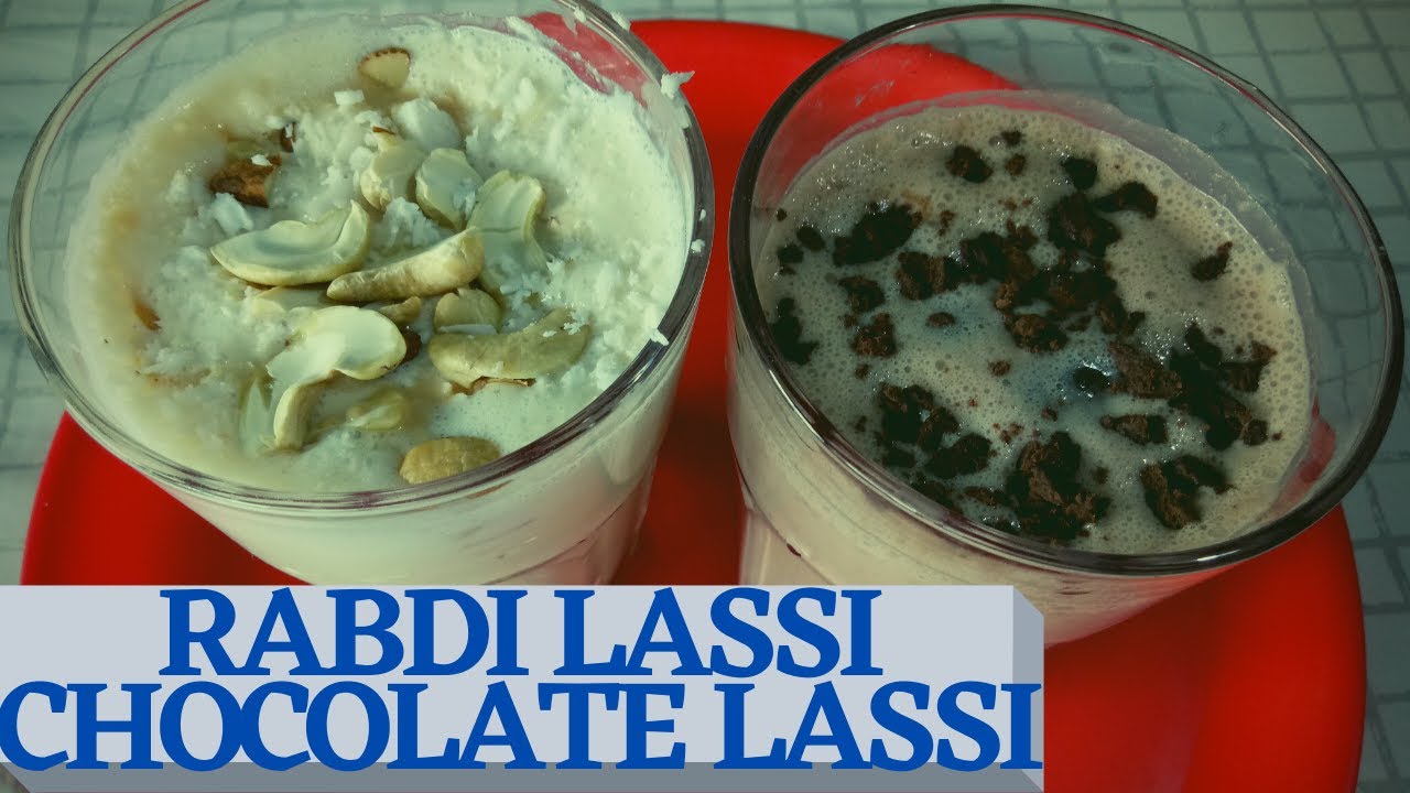 RABDI LASSI | CHOCOLATE LASSI | ODISHA STYLE | Summer Special Drink ...