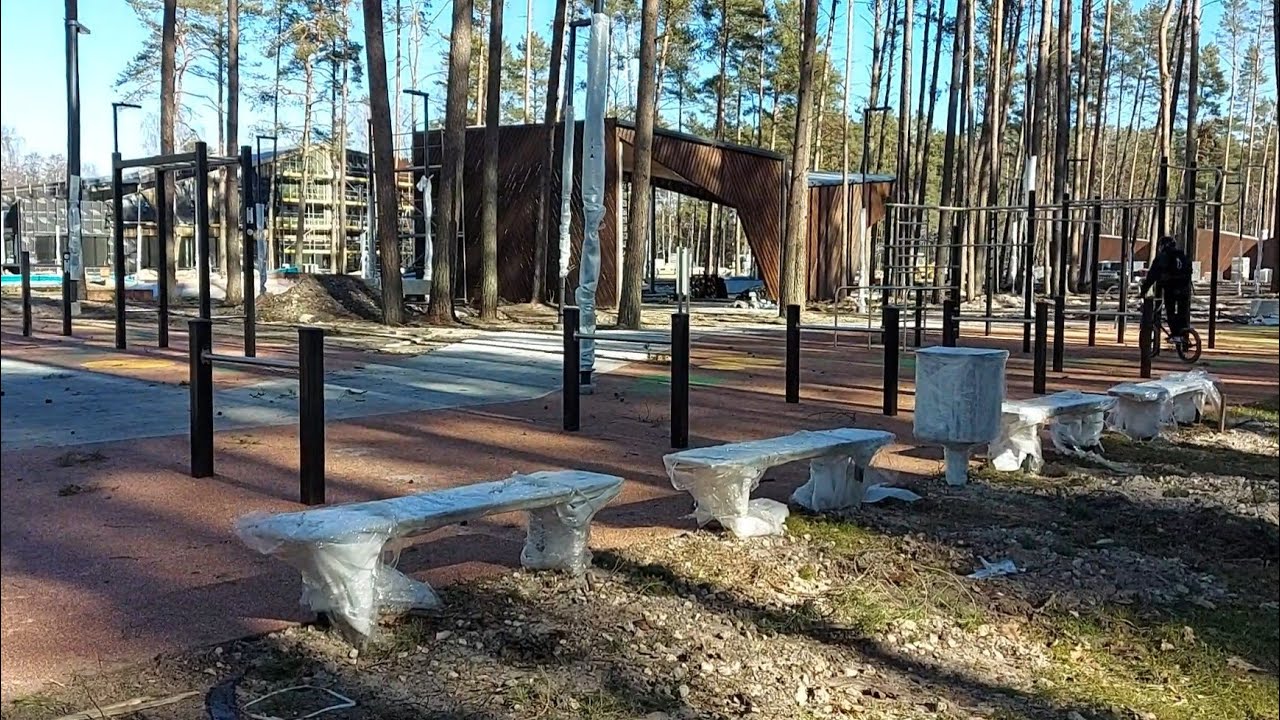 Jaunais Kauguru Parks Jūrmalā Tikām Iekšā Testējām NEW BMXeru parku ...