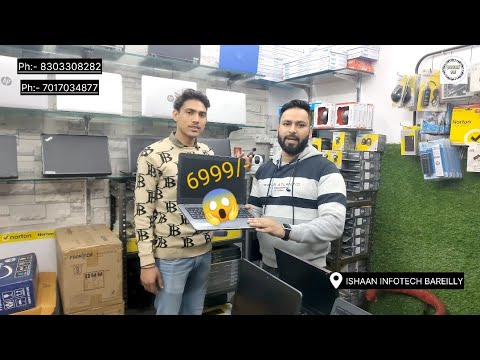 REFURBISHED / USED/NE LAPTOPS BAREILLY ||BAREILLY LAPTOP WHOLESALER / WHOLESALE 😱 - YouTube