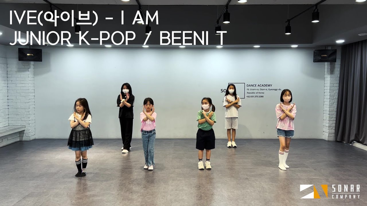 아이브 - I AM / JUNIOR K-POP / Beeni T - YouTube