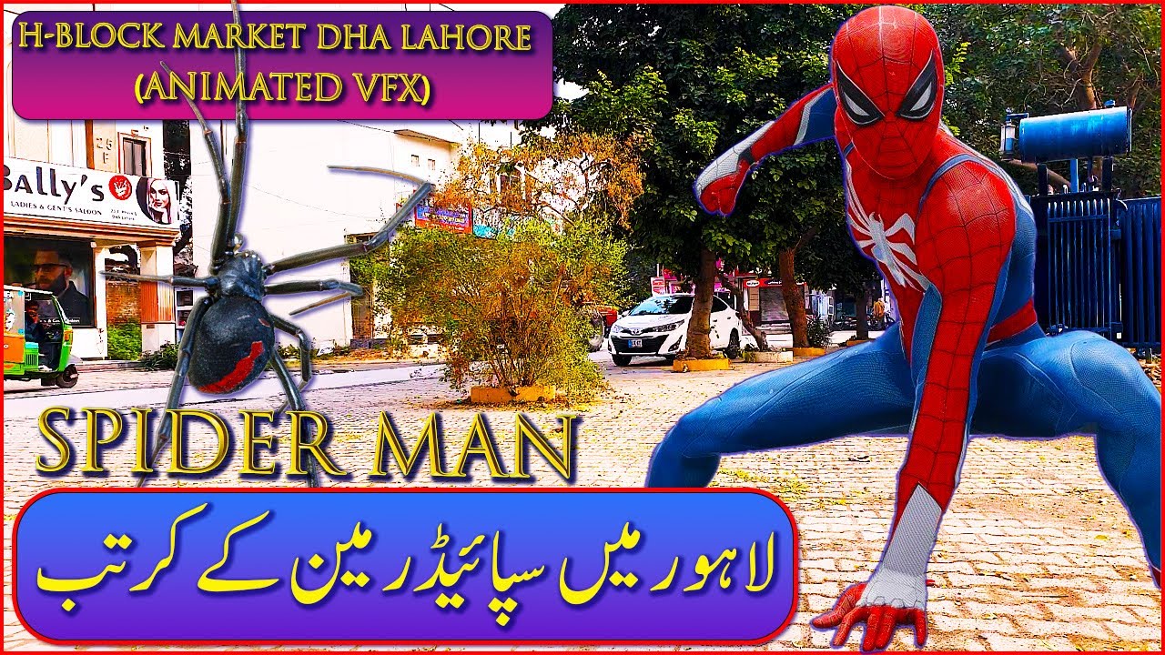 Punjabi 🤩 SPIDER MAN🦸 at DHA Lahore Pakistan 🇵🇰 (لاہور میں سپائیڈر مین ...