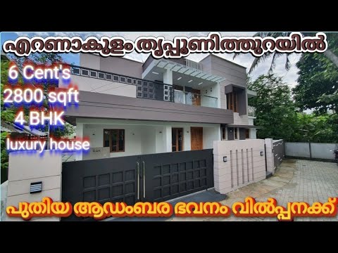 6 Cent's 2800 sqft 4 bhk brand new luxury independent house for sale ...