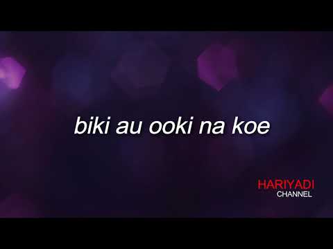 MELOFLOAT   Boku wa Hashiri Tsuzukeru (Lyric)