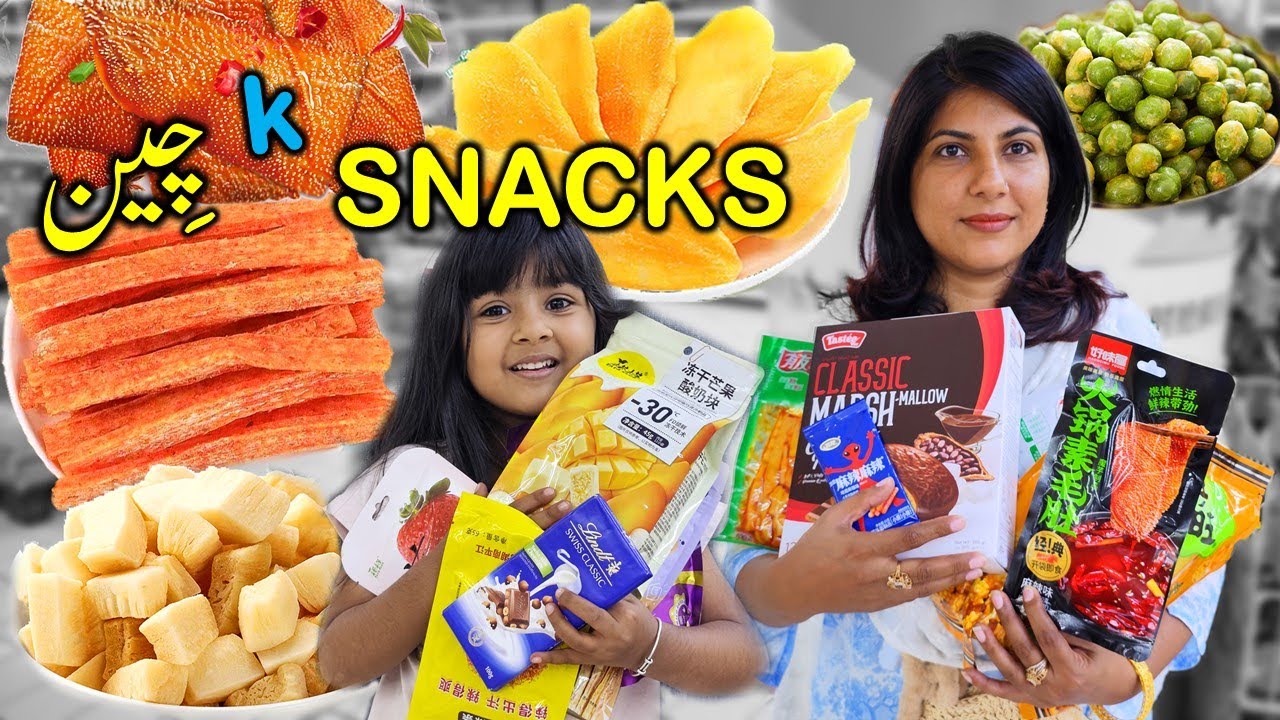 Rare Chinese Snacks - Which one impressed you the most? - YouTube