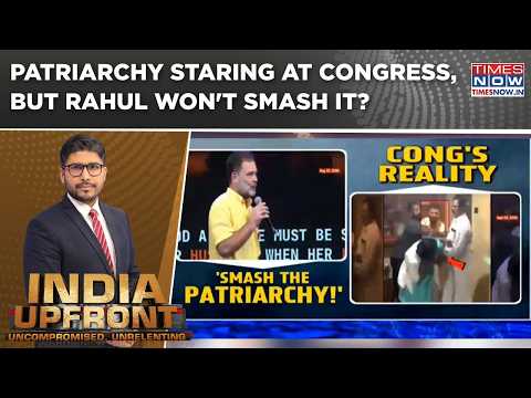 Ramya Haridas 'Assaulted'; IUML Backs Cleric | Patriarchy Staring At Cong But Rahul Won't Smash It?