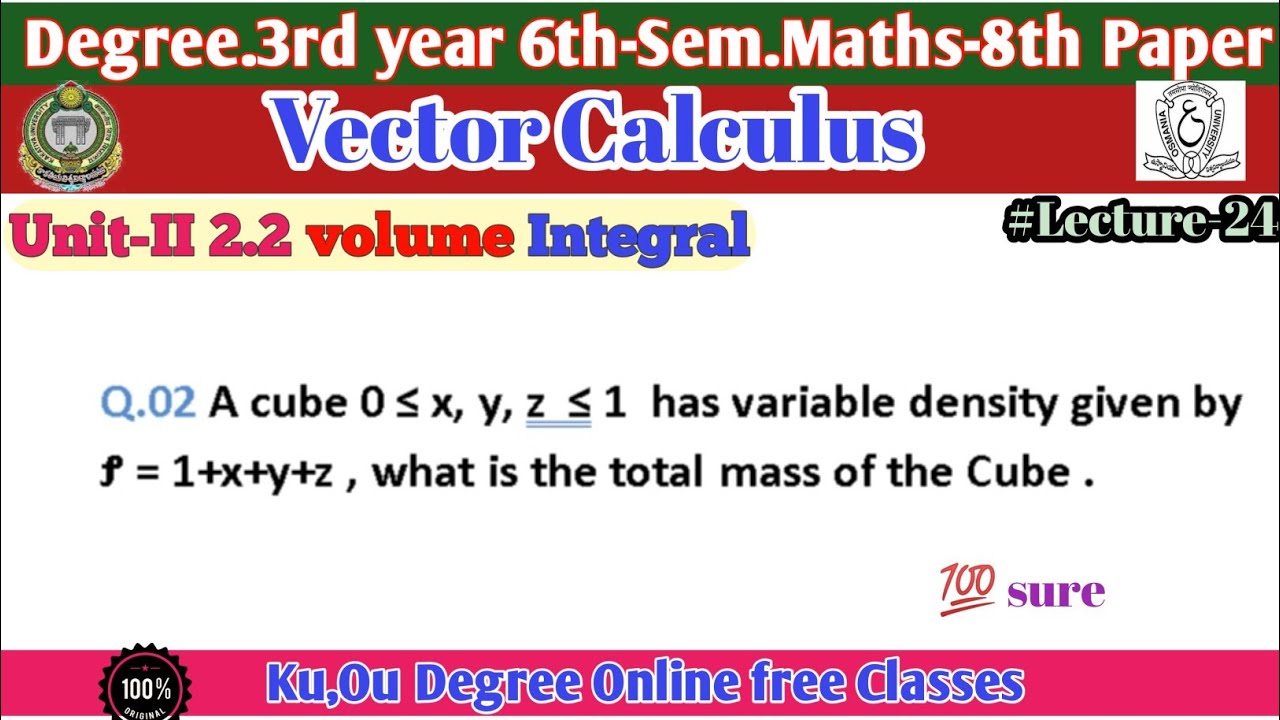 How to solve volume Integral in vector calculus(1) - YouTube