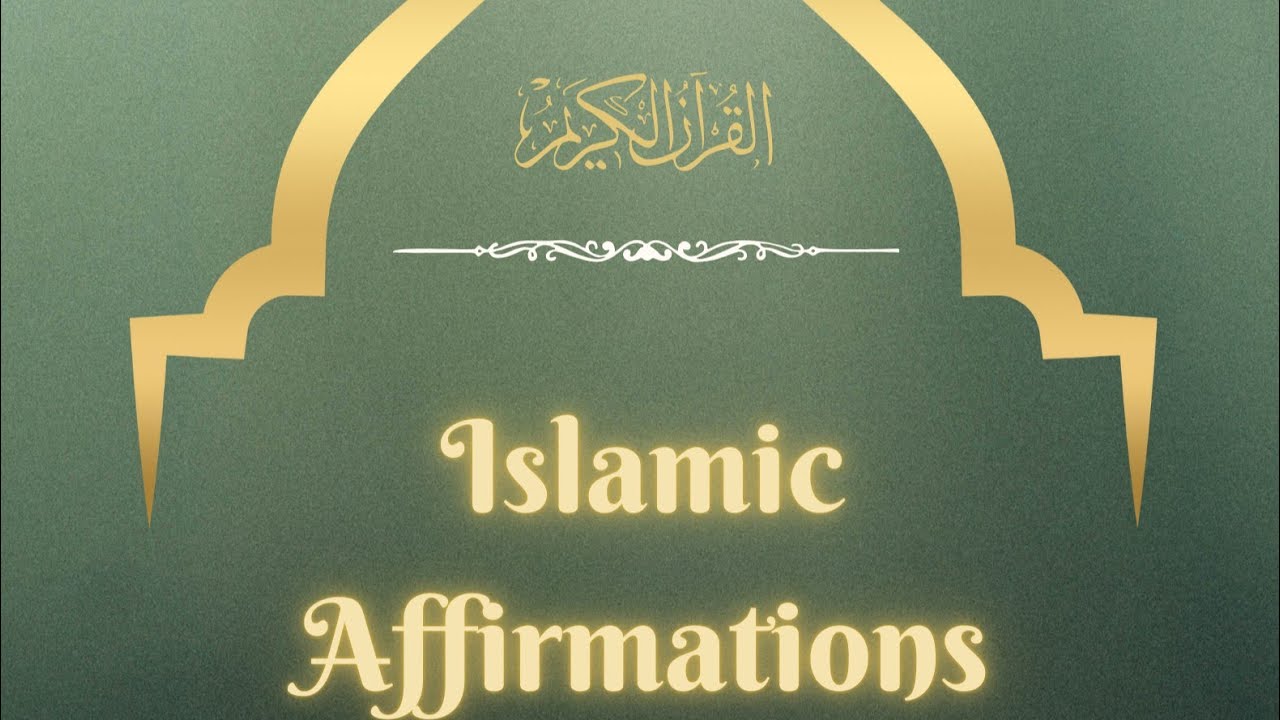 Quranic subliminal messages for Confidence, Motivation, and inner peace ...