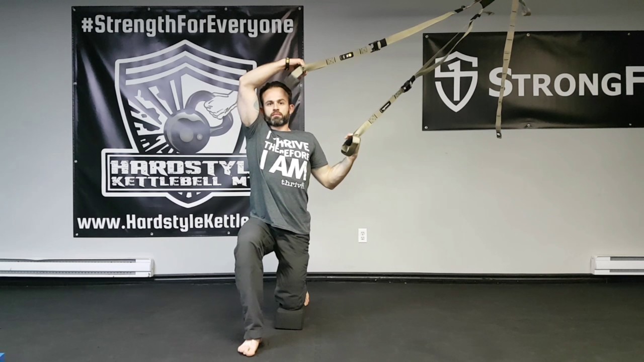 TRX QL Lunge Stretch - YouTube