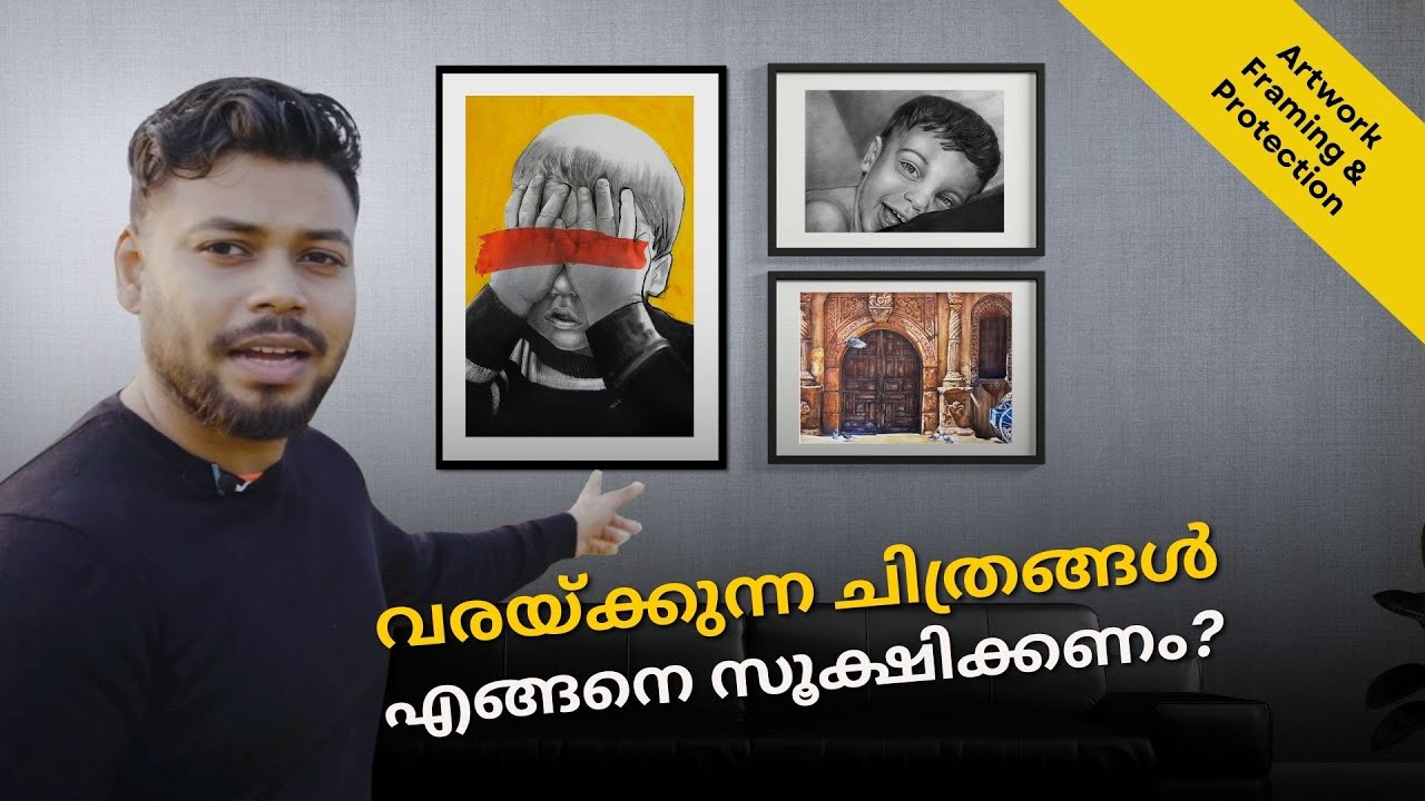 How to Frame and Protect My Artworks? - YouTube
