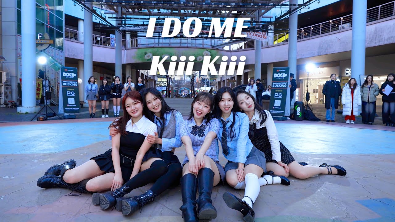 [SOUL] Kiii Kiii 키키 - I do me / 커버댄스 Cover Dance [KPOP IN PUBLIC] 일산 라페스타 - YouTube