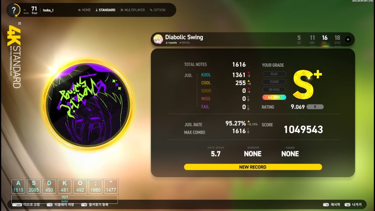 [EZ2ON REBOOT:R] (4S) Diabolic Swing 95.27% (16) (ALL COOL) (S+ rank ...