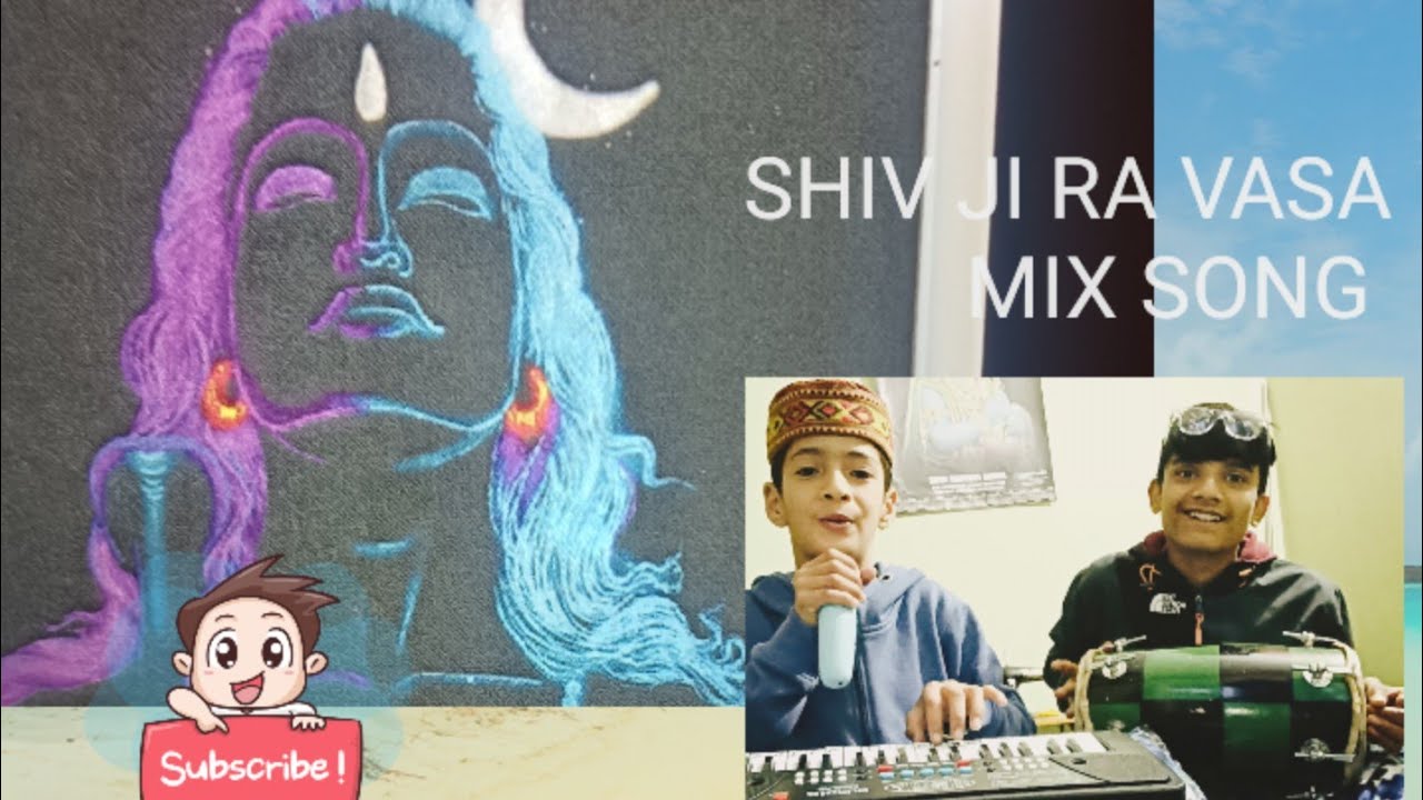 Pahadi song shiv ji ra vasa mix Himachali singer dharamshala 🎉👏🎶🎶 - YouTube