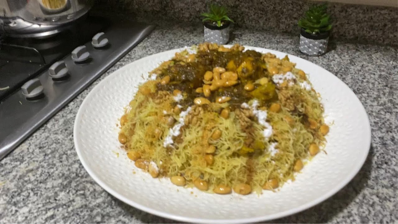 وصفة سفة مدفونة - Moroccan sefa medfona recipe 🇲🇦 - YouTube