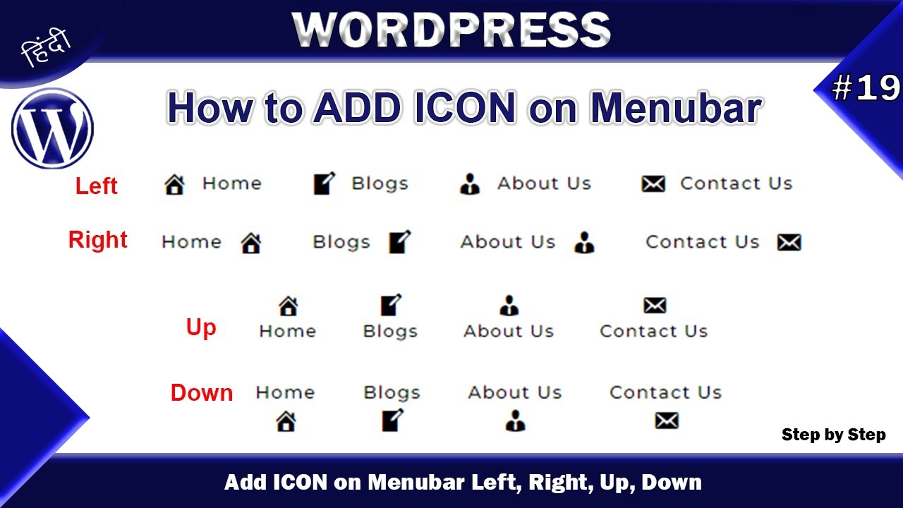 How To Add ICONs To WordPress Menus Add ICON Left Right Up Down On how-to-add-icons-to-wordpress-menus-add-icon-left-right-up-down-on