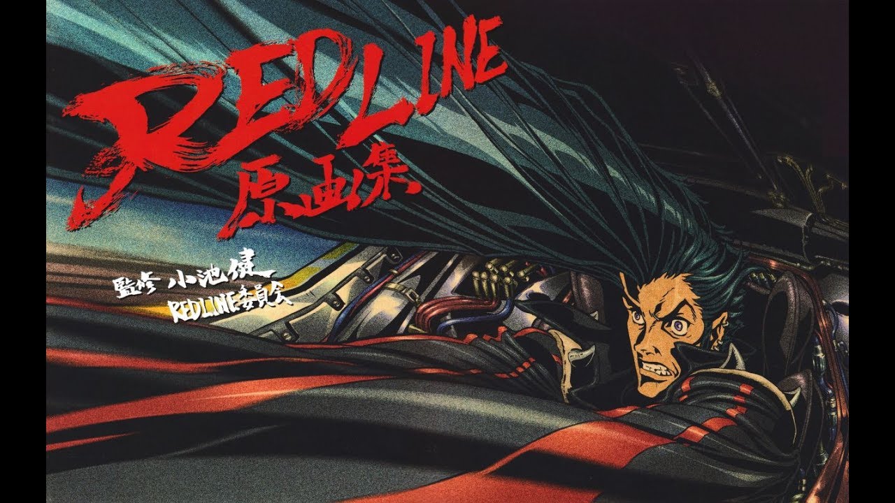 RedLine - Temptation AMV - YouTube Music