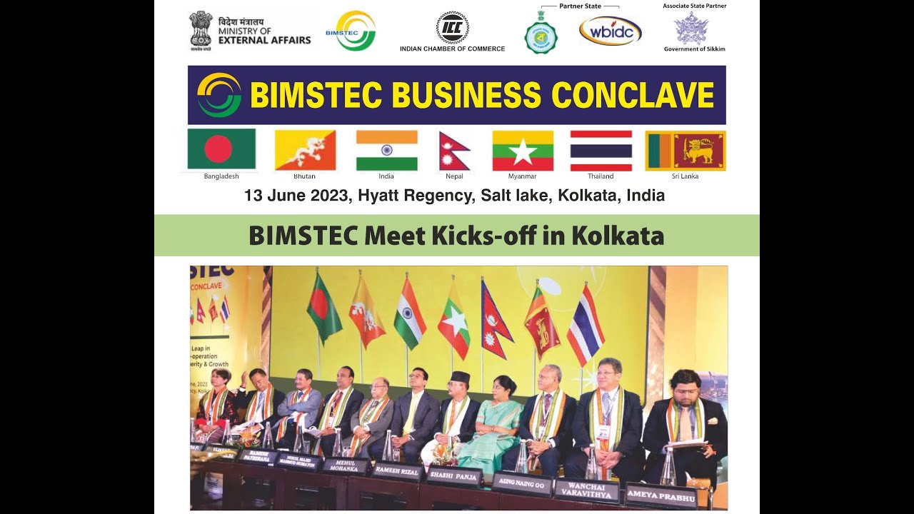 BIMSTEC Business Conclave 2023 - YouTube