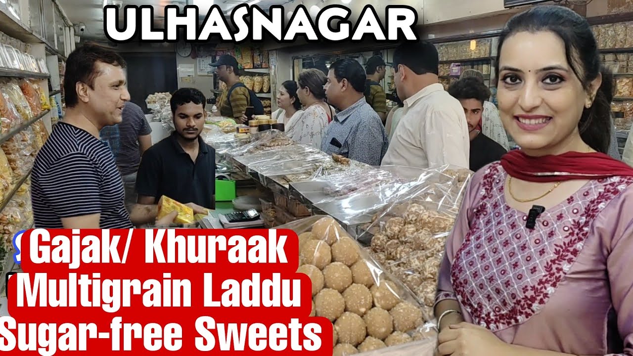 Trying authentic Sindhi sweets @Ulhasnagar Famous 75 yr old shop for ...