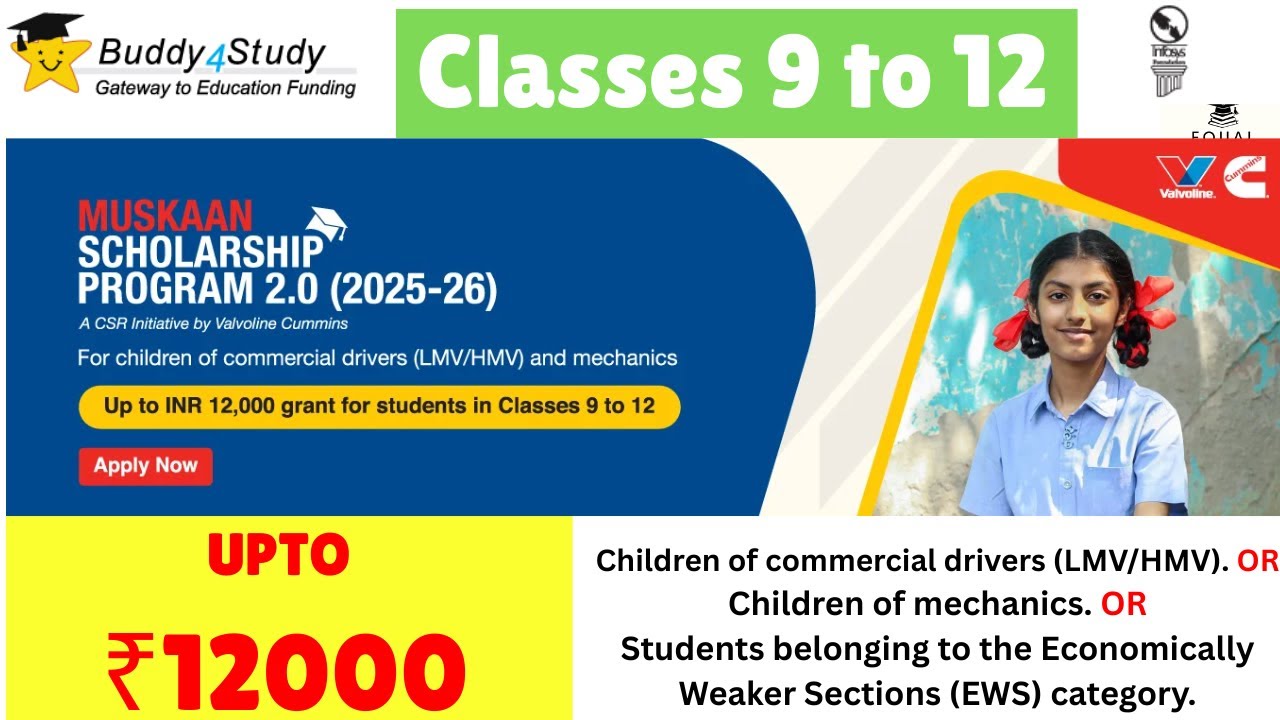 Muskan scholarship Program 2025-26 - YouTube