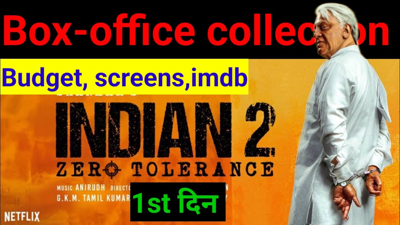 Indian 2 Box Office Collection Day 1, indian 2 1st day collection ...