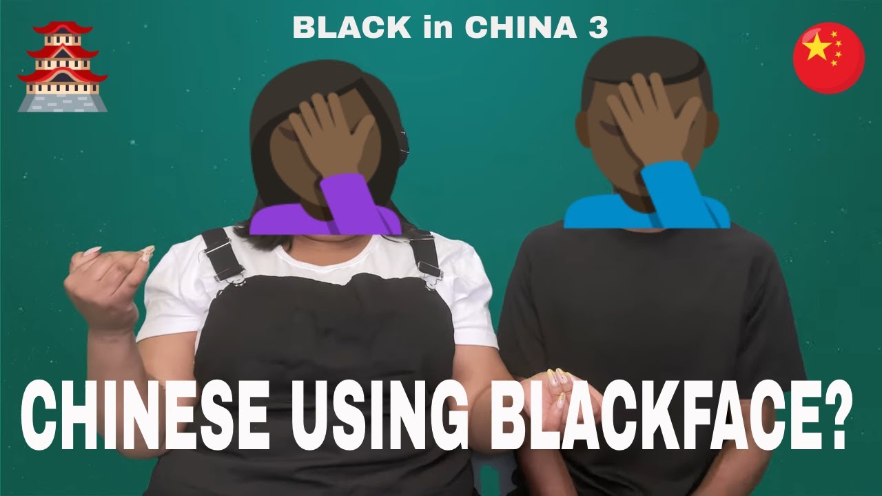 BLACK IN CHINA: Tiktok BLACKFACE filter for Chinese - YouTube