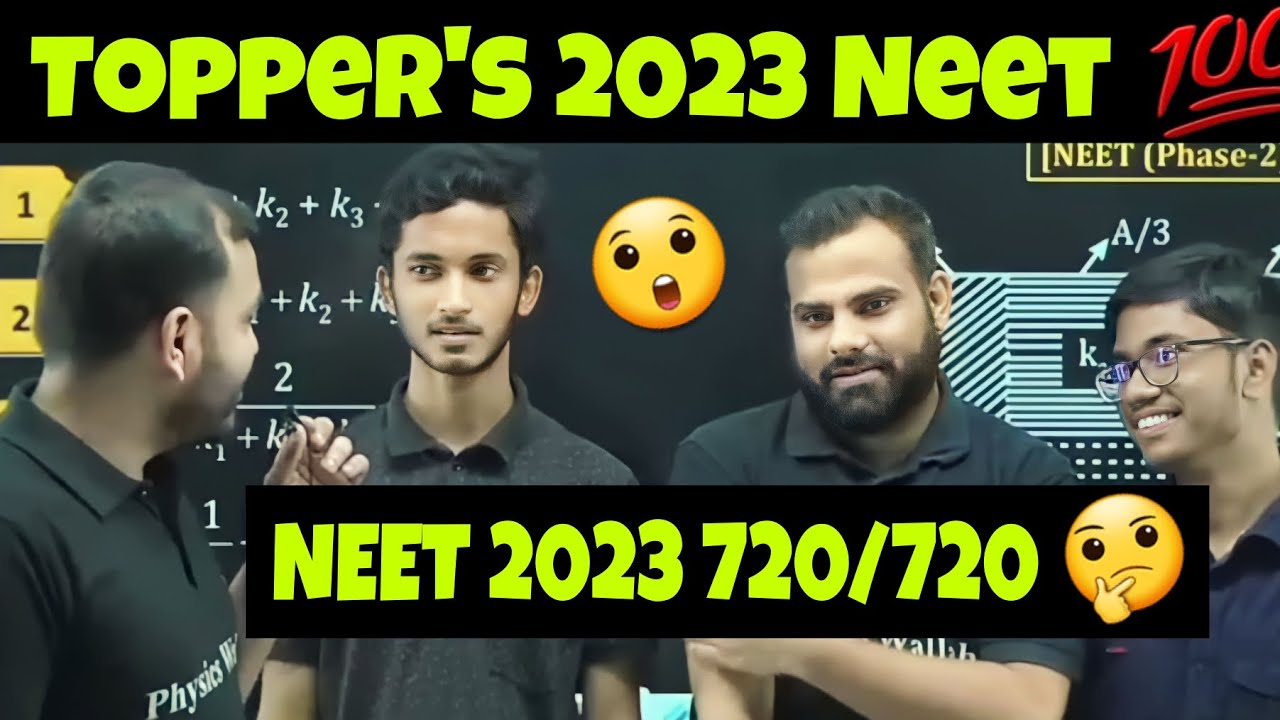 PW student Neet topper 2023 💯 720/720 || Latest update PW topper 2023 🤔 ...