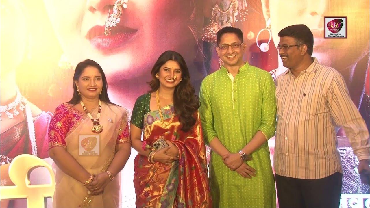 Phullwanti Grand Premiere | Prajakta Mali & Gashmeer Mahajani | Marathi Movies 2024 - YouTube
