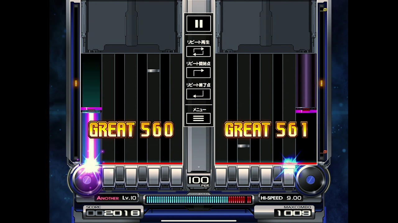 [IIDX] Virus Funk [DPA 10] (AutoPlay) - YouTube