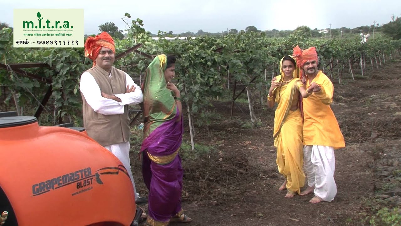 MITRA TV Commercial - YouTube