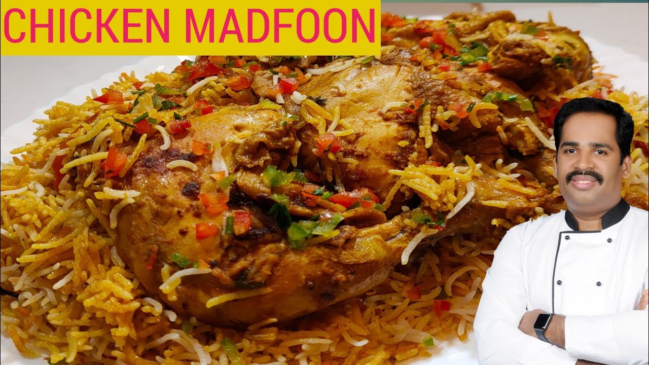 എന്നും മന്തി മാത്രം കഴിച്ചാൽ മതിയോIChicken MadfoonIHow to make Chicken ...