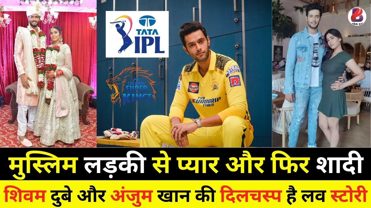 Shivam Dubey and Anjum Khan Love Story: Beyond the Cricket Field ...
