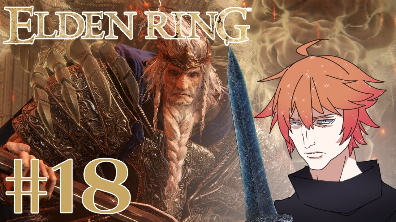 [ELDEN RING] We’re at the Endgame! Let’s Lock In!! - YouTube