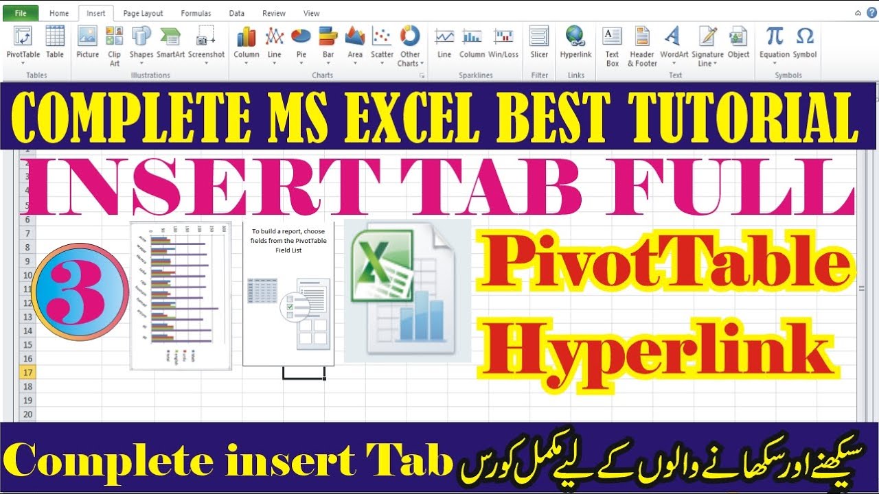 MS Excel Insert Tab How To Use Insert Tab In MS Excel MS Excel Pivot Table MS Excel ms-excel-insert-tab-how-to-use-insert-tab-in-ms-excel-ms-excel-pivot-table-ms-excel