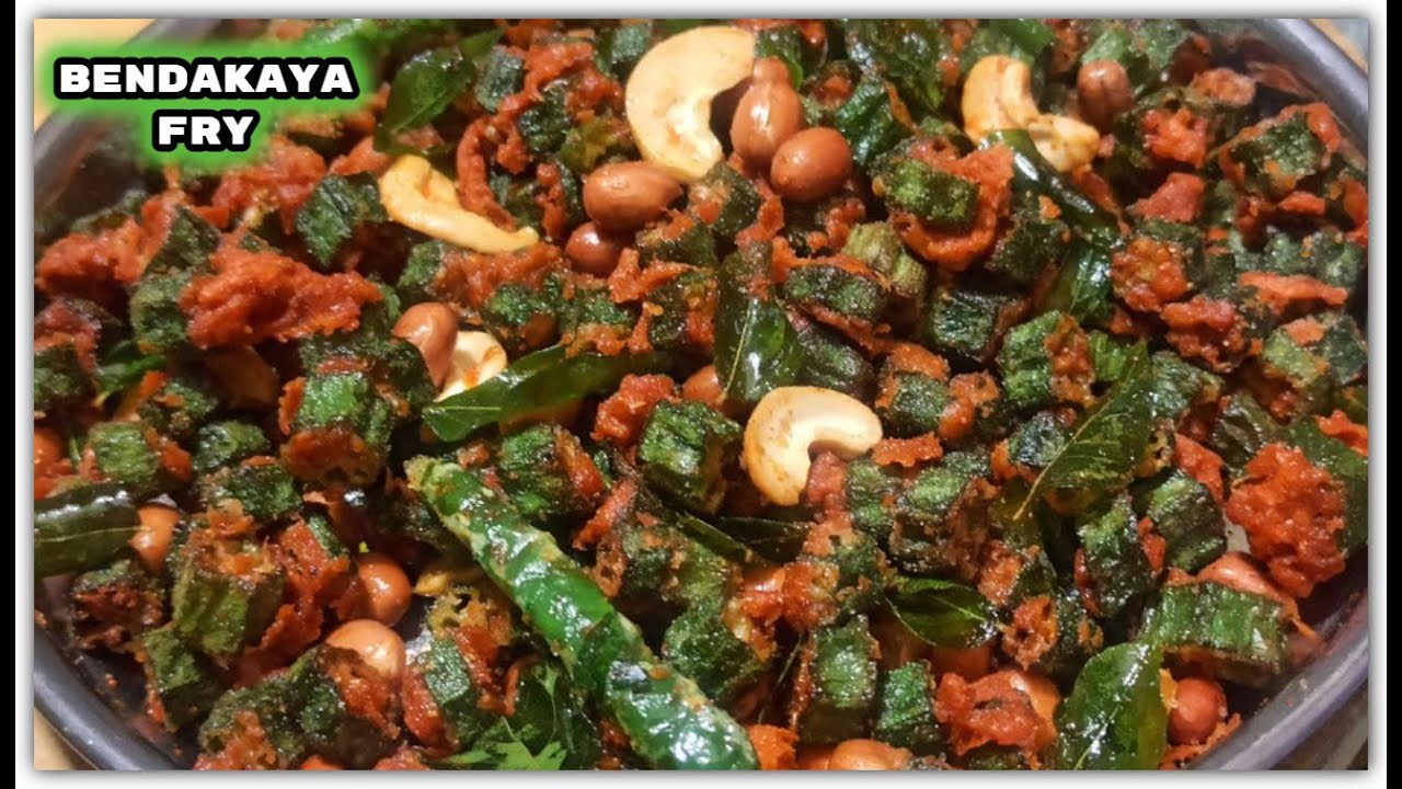 BENDAKAYA FRY RECIPE | SIMPLE BHINDI FRY RECIPE | BHENDI FRY - YouTube