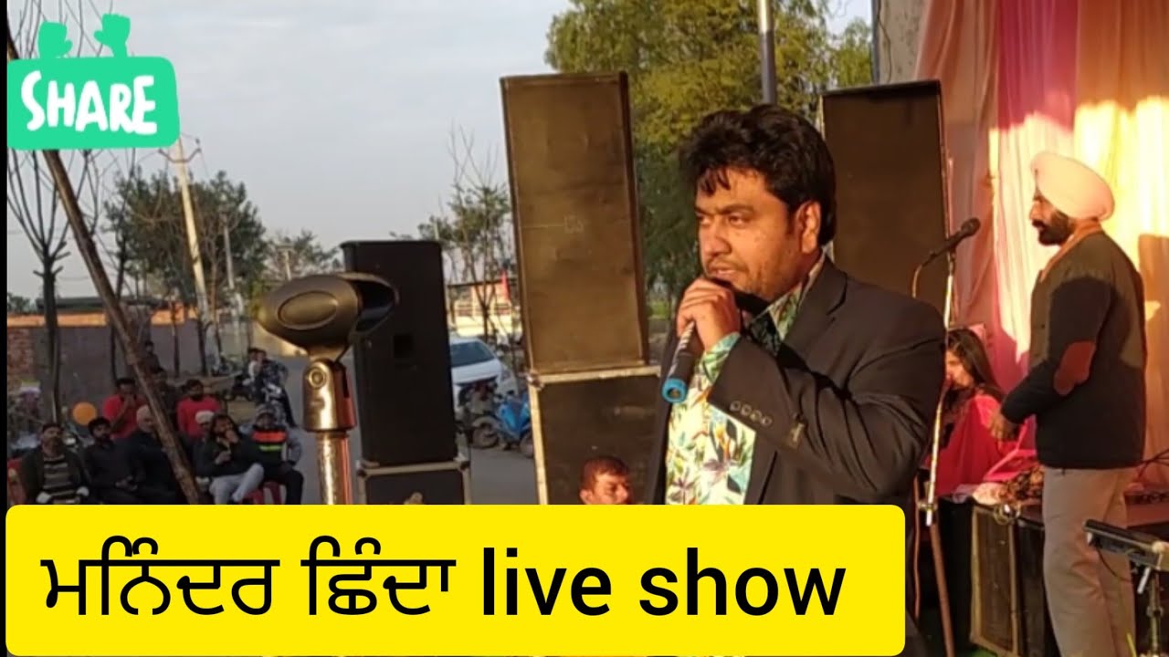 maninder shinda live show #fullvideo #newsongs #2023 #filmyfolkrang ...