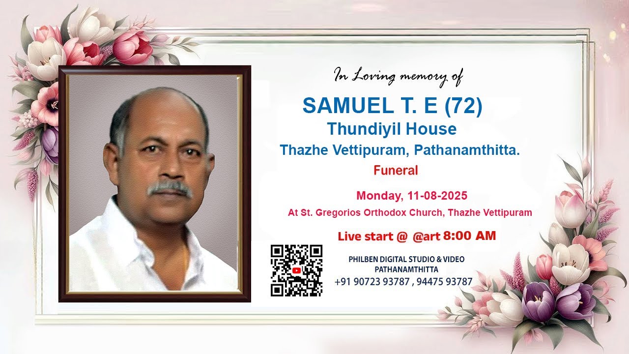 FUNERAL SERVICE OF SAMUEL T. E (72) |11.08.2025 || PHILBEN DIGITAL ...