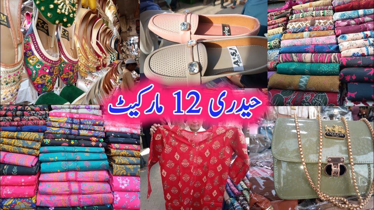 Hyderi market Karachi | Shopping in local market | khadar dress ...