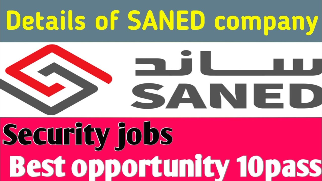 SANED FM Company UAE (sharja) | Details of saned company | security ...