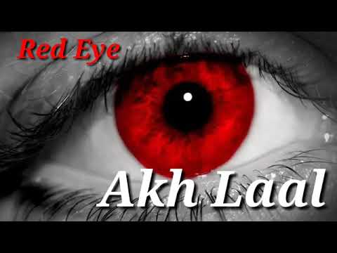 Red Eye song 😠😲 - YouTube
