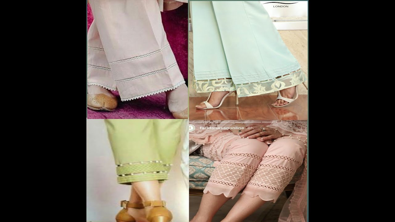 how to make ladies trouser style/trouser design/latest trouser style ...