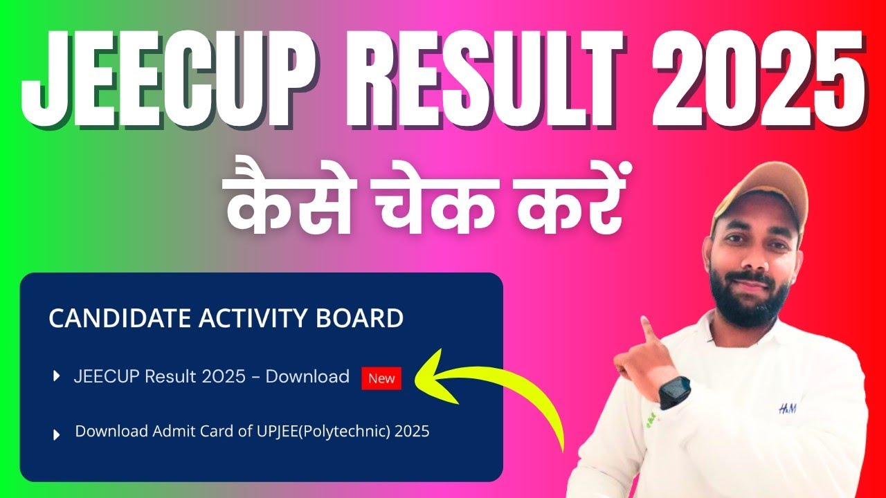 jeecup result 2025 kaise dekhe | jeecup rank card kaise download kare ...