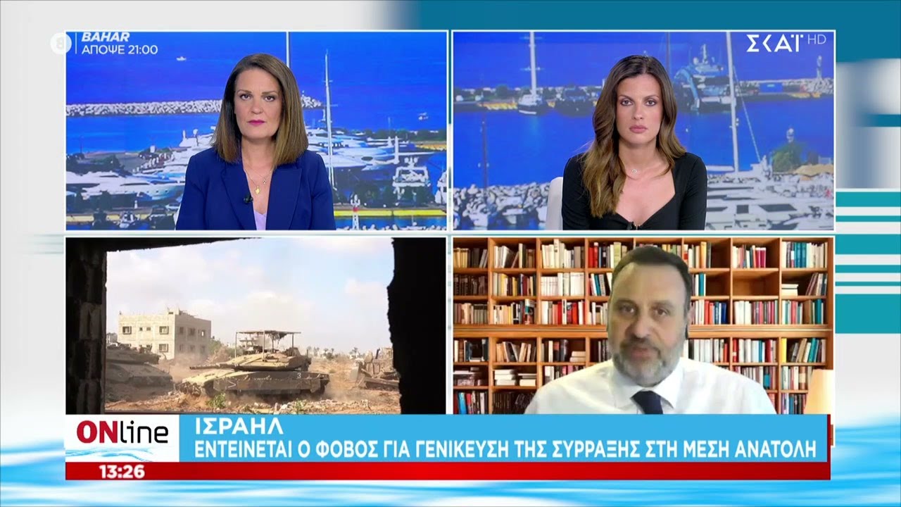 Επιστροφή της Τουρκίας στις προκλήσεις - Το Ισραήλ ζήτησε να αποβληθεί ...