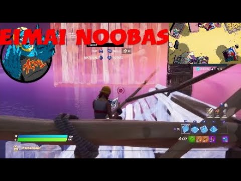 Ειμαι καλος για chapter 2 season 1 player!!Δέιτε πώς παιζω!! - YouTube