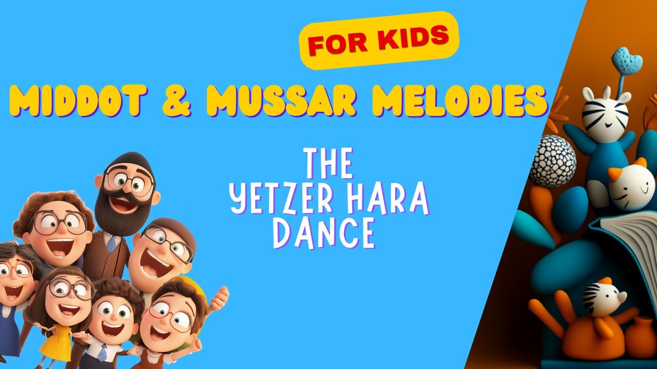 🎵 The Yetzer Hara Dance | Jewish Kids Song | Fun Educational Torah ...