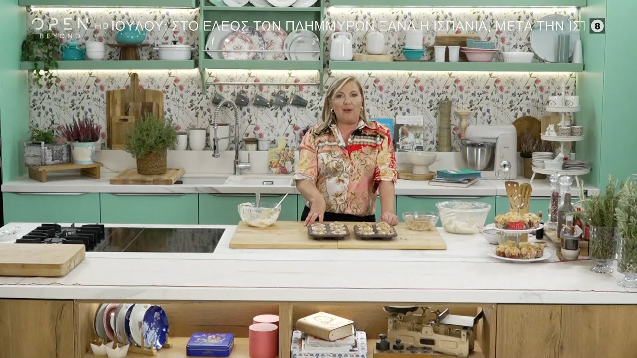 «OPEN Kitchen» 08/11/2024 | OPEN TV - YouTube